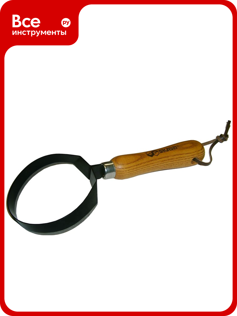 Тяпка-плоскорез SKRAB кольцевидная 28403 из прочного металла с эргономичной ручкой для точной стрижки травы