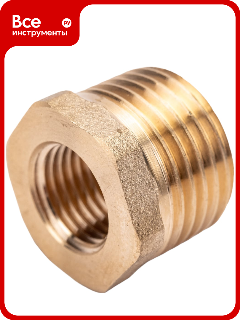 Футорка LEXLINE 1/2-1/4 нар/вн, латунь 15-8 526329