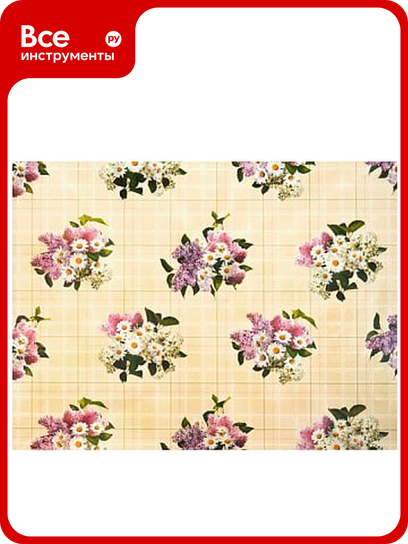 Столовая клеенка колорит 1 сорт на ткани ХБ6318, для использования любой поверхности поэтому является универсальной