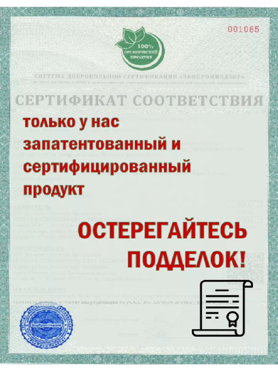 Игрушка для собак "Зубная паста", из пробки, для всех пород, интерактивная, голубая, коричневая — фото 1