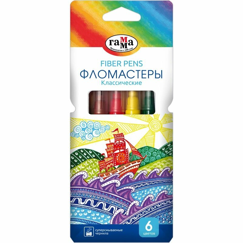 Фломастеры набор Гамма Классические, 6 цветов, 180319_09