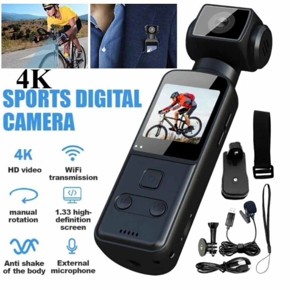 5K/4K HD Спортивная Экшн-Камера С Wi-Fi, Портативная Поворотная Видеокамера 270, Профессиональная Карманная Камера