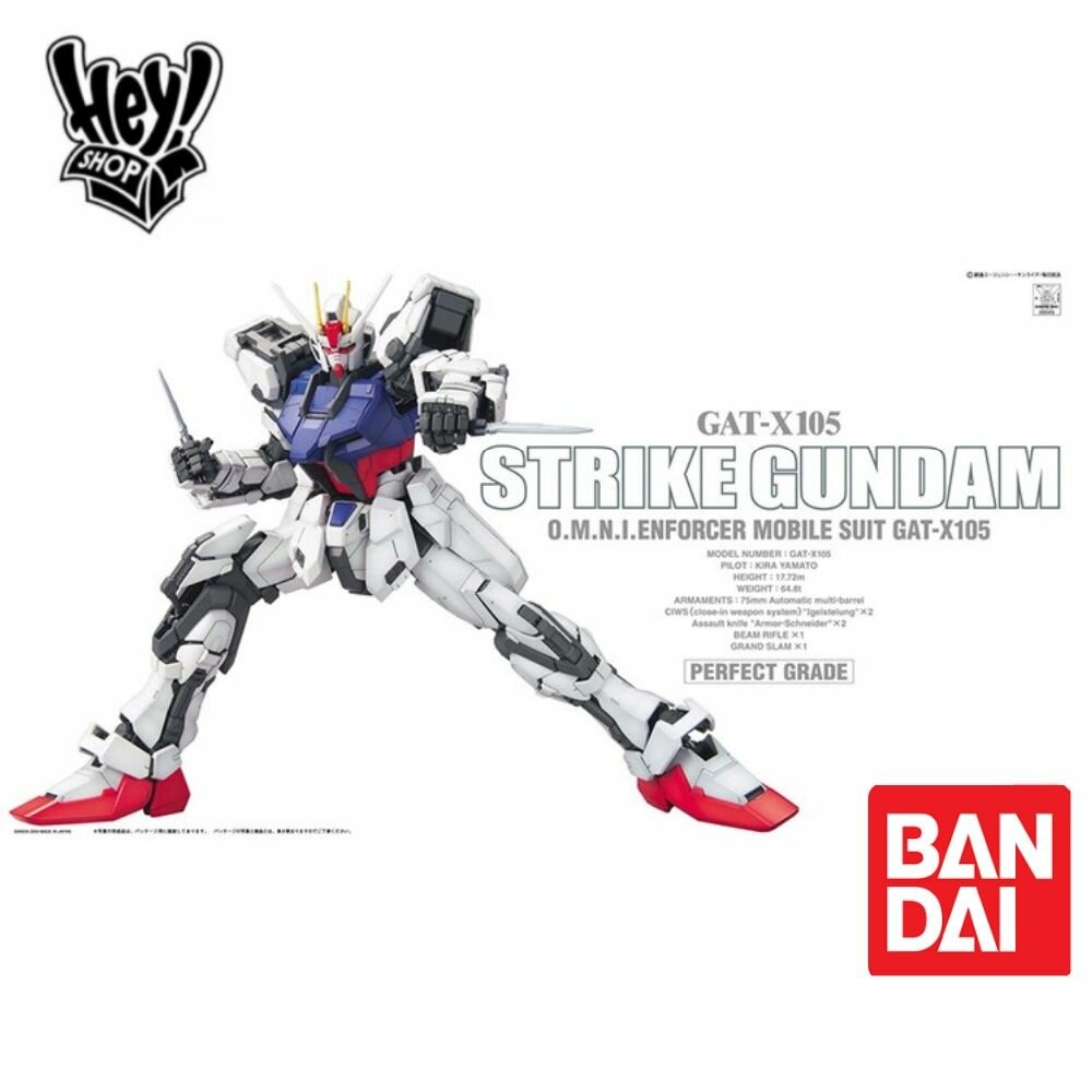 Фигурка Bandai PG GAT-X105 Strike Gundam 1/60