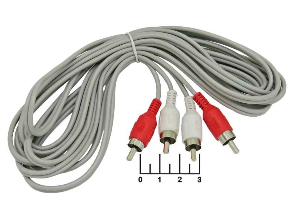 Шнур 2RCA-2RCA 3м пластик Smartbuy (223-200)