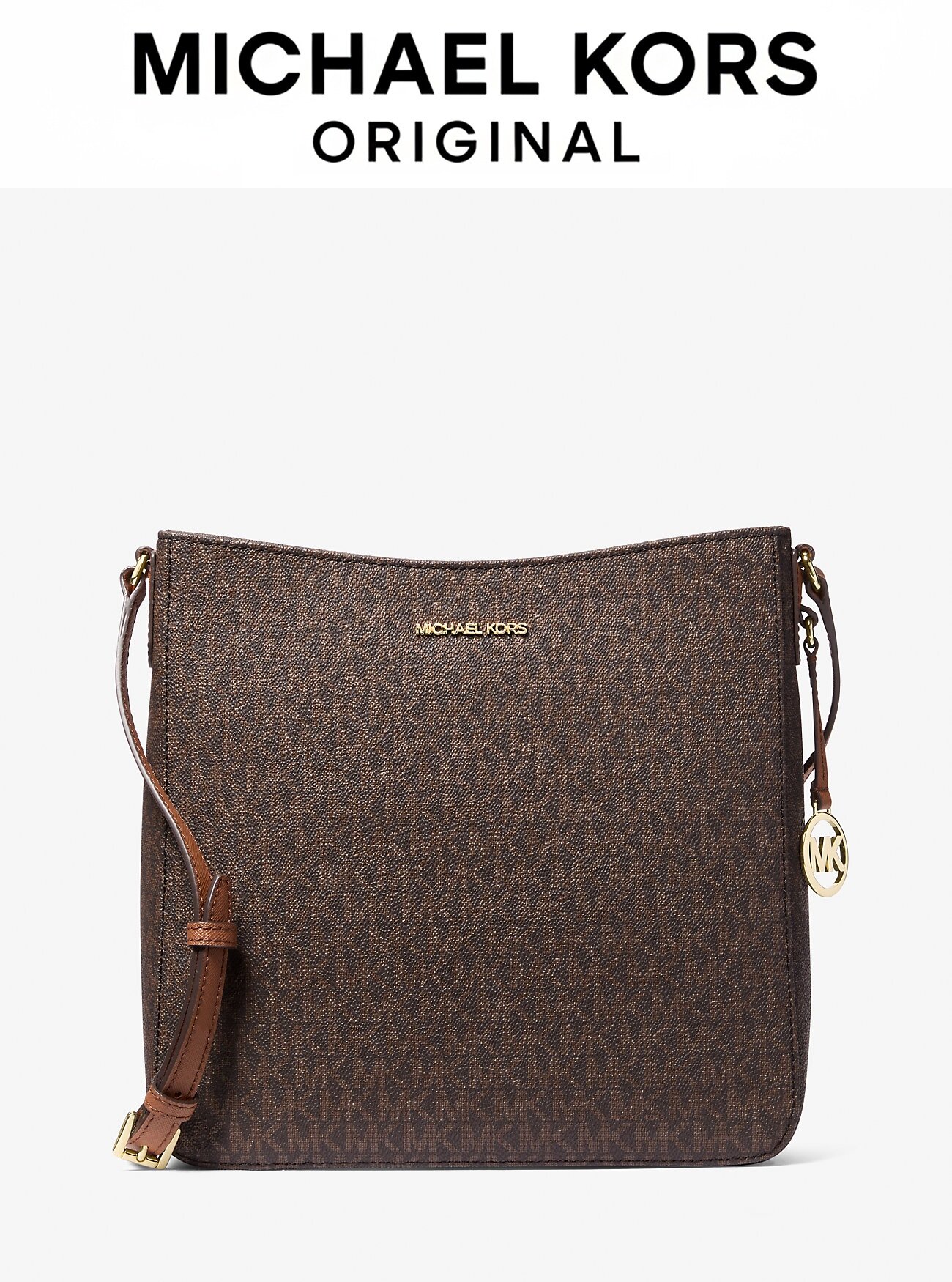 Сумка мессенджер