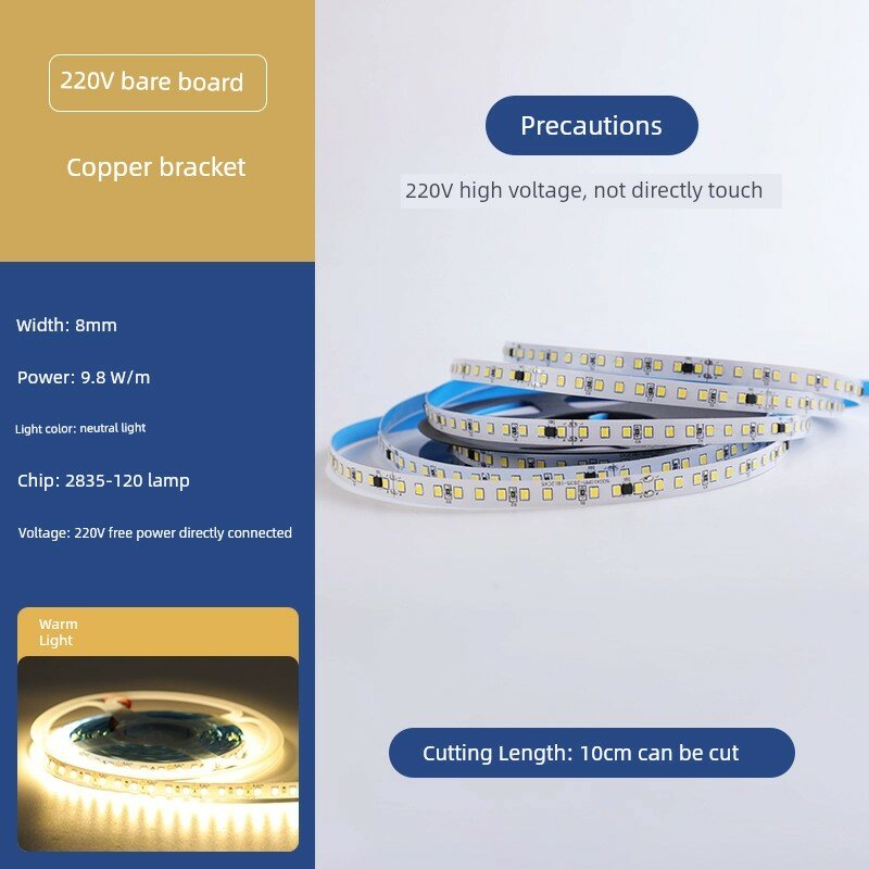 Ультратонкая световая лента, самоклеящаяся светодиодная лента, витрина, проволочное корыто, украшение потолка, линия
