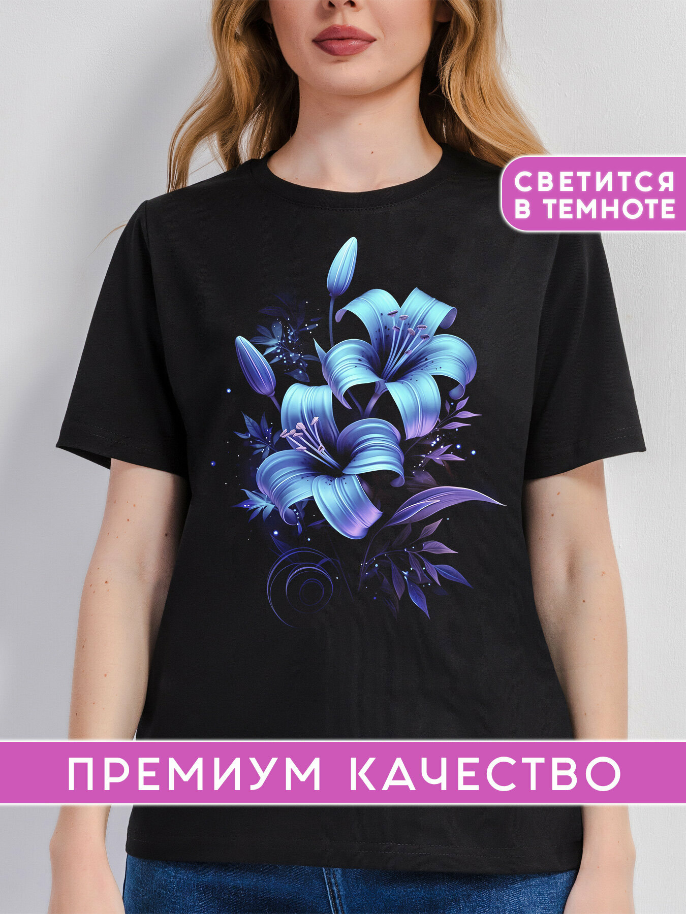 Футболка с принтом Синие Цветы