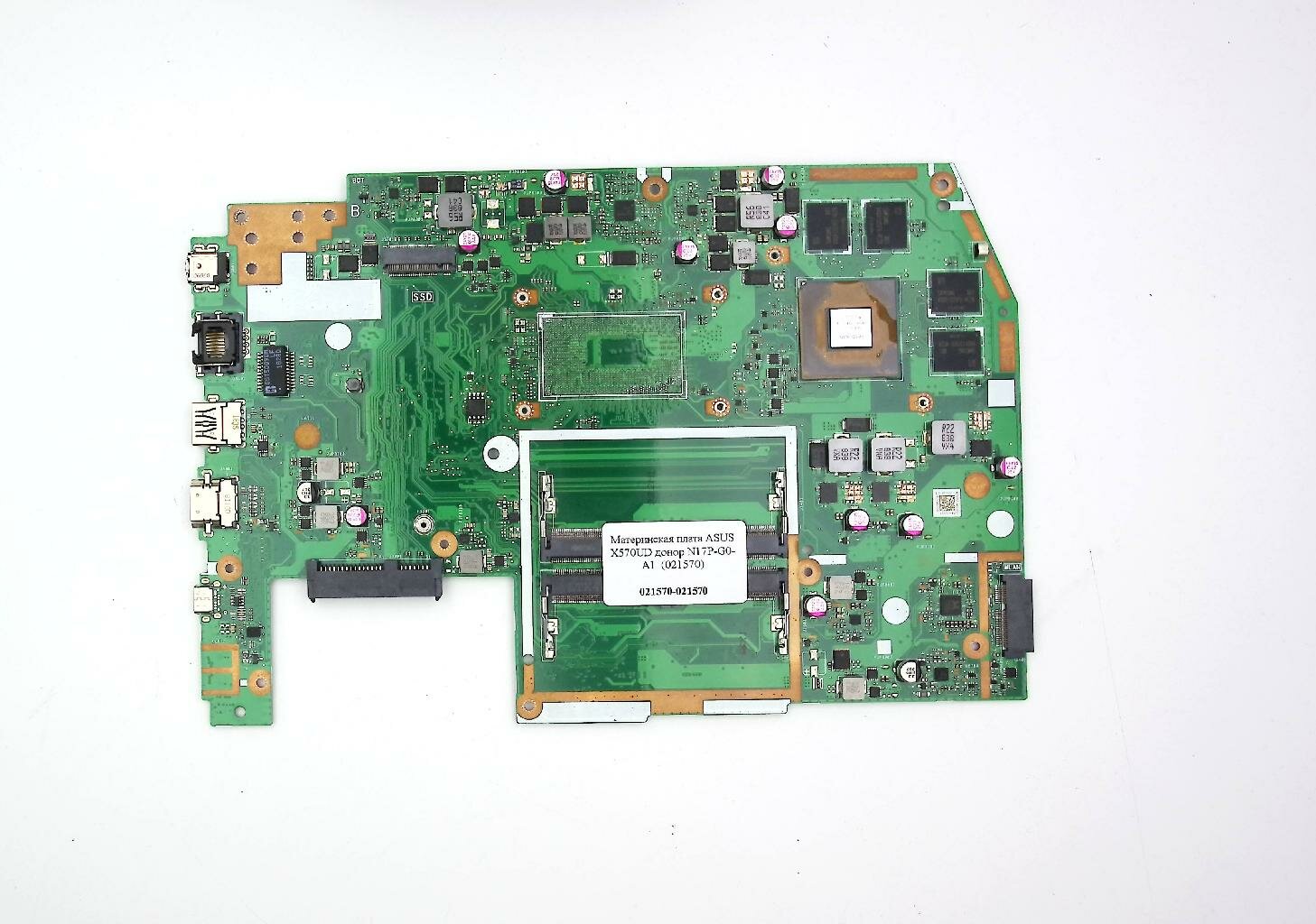Материнская плата ASUS X570UD донор N17P-G0-A1 (021570)