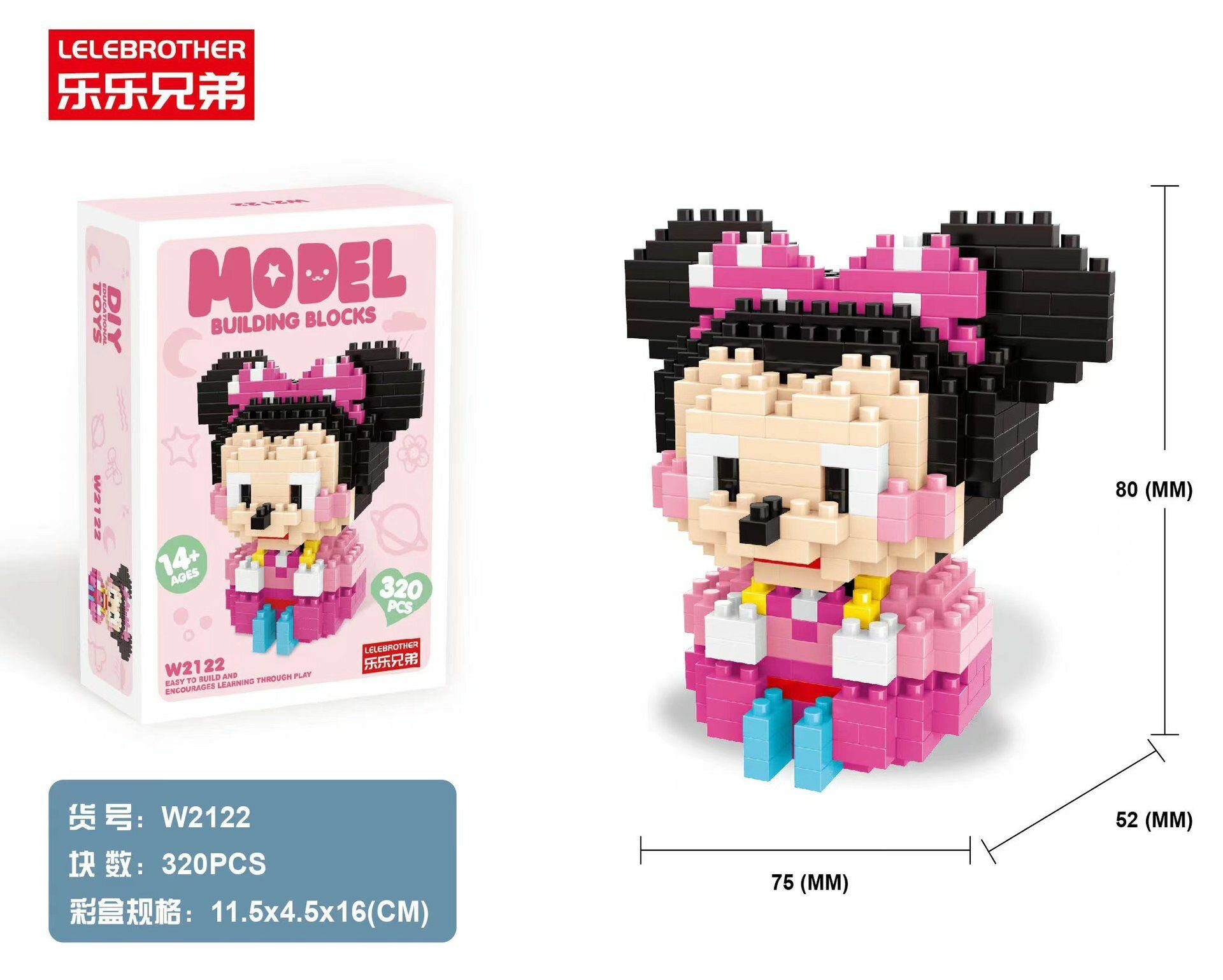 Алмазная мозаика "Клубничный Медвежонок", Конструктор из мелких деталей, Набор для сборки и развития моторики, Подарок для детей на день рождения