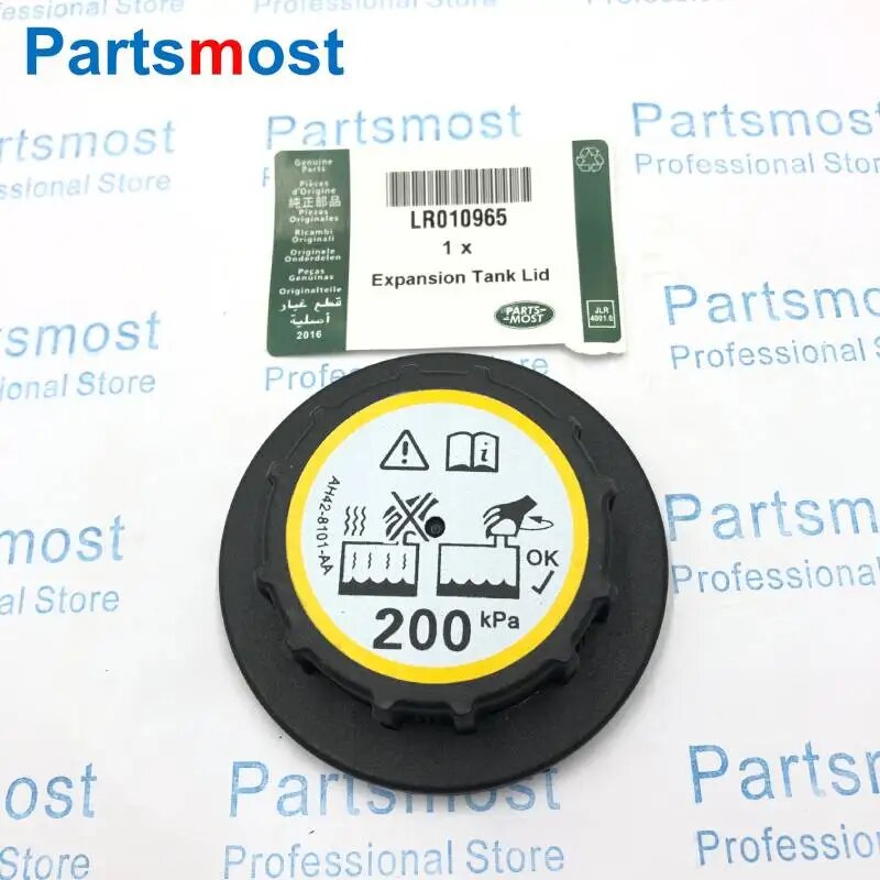 LR010965 LR176861 Крышка расширительного бачка радиатора 200 кПа для Land Range Rover Sport New Discovery LR4 Velar Defender Jaguar XK XF XJ