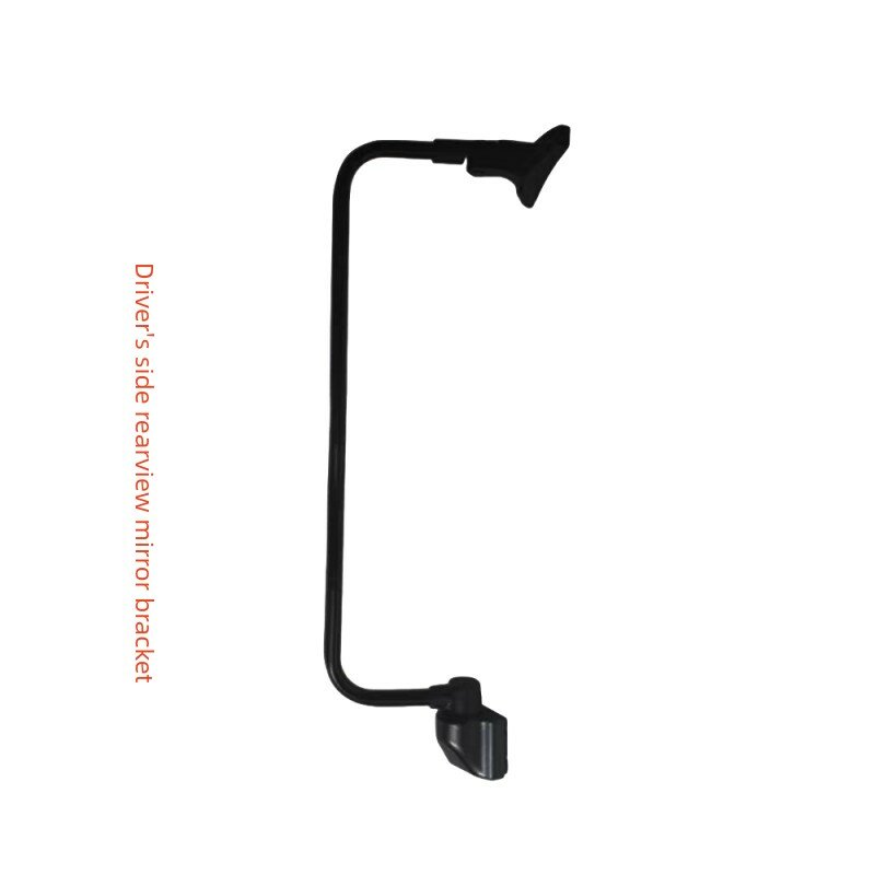 Кронштейн для круглого зеркала заднего вида кабины Hubei Dayun Zhengtu Yituayi Tou Sheng, аксессуары для зеркал заднего