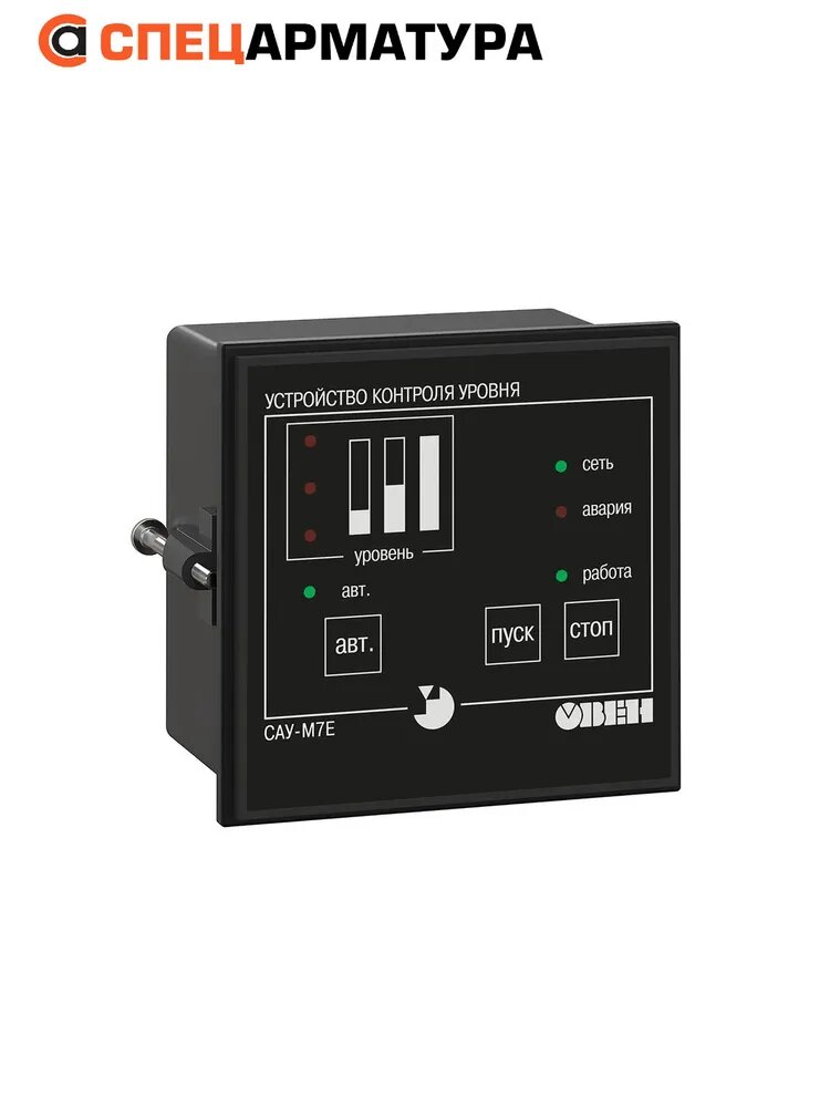 Прибор контроля уровня жидкости и сыпучих сред овен САУ-М7Е. Щ1 (3 уровня, IP20)