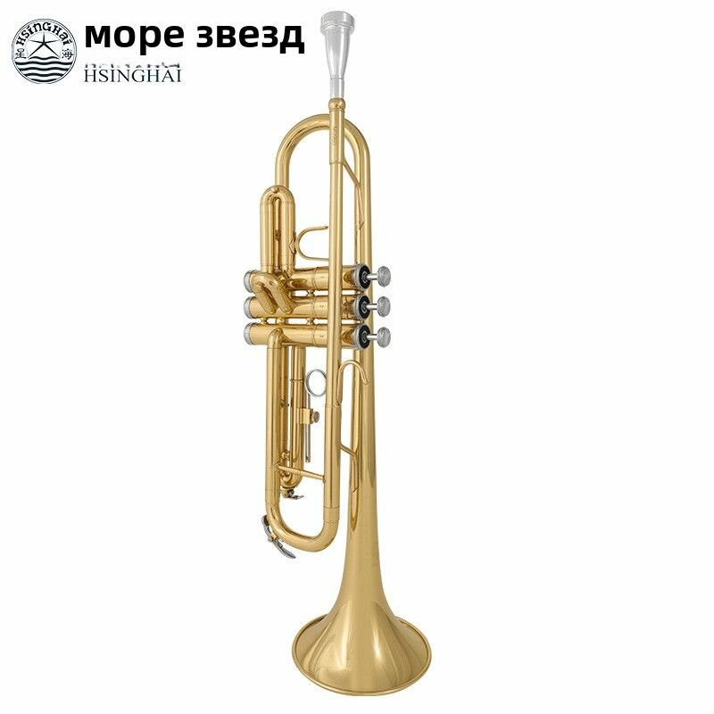 Горн