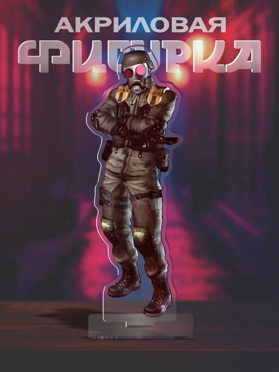 Фигурка акриловая Ханк - Resident Evil 2