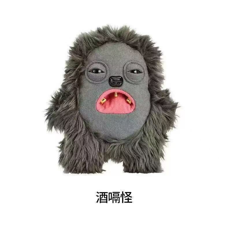 Оригинальный брелок-монстр Fuggler с большими зубами, плюшевая игрушка-монстр Funk Tooth Baby Ugly-Cute Monster.