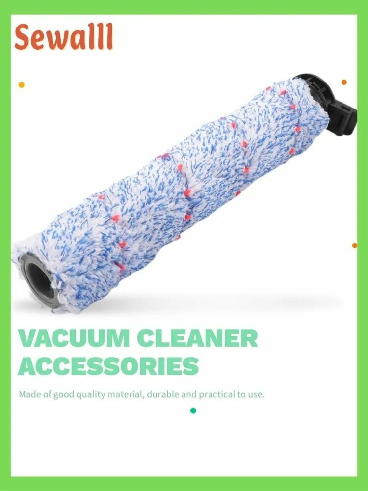 Z6Валик Для Пылесоса Atvel F16 / Pro, Аксессуары Повышения Эффективности Уборки, 1 Шт.