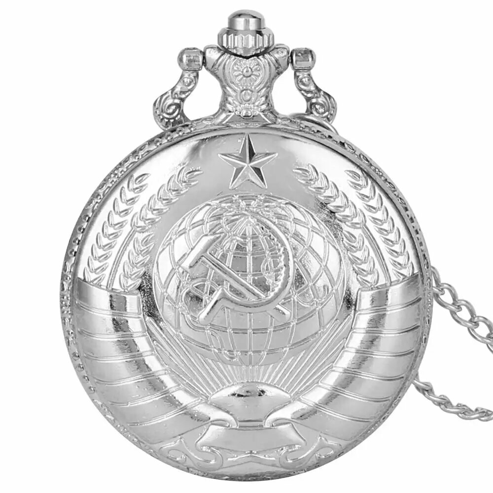 Карманные часы