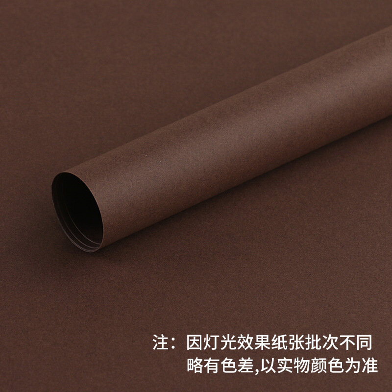 Полностью коричневый картон, цветной ручной работы, твердый картон, натуральный цвет дерева, кожаная бумага, творческая бумага для детского сада, глубокий коричневый фон