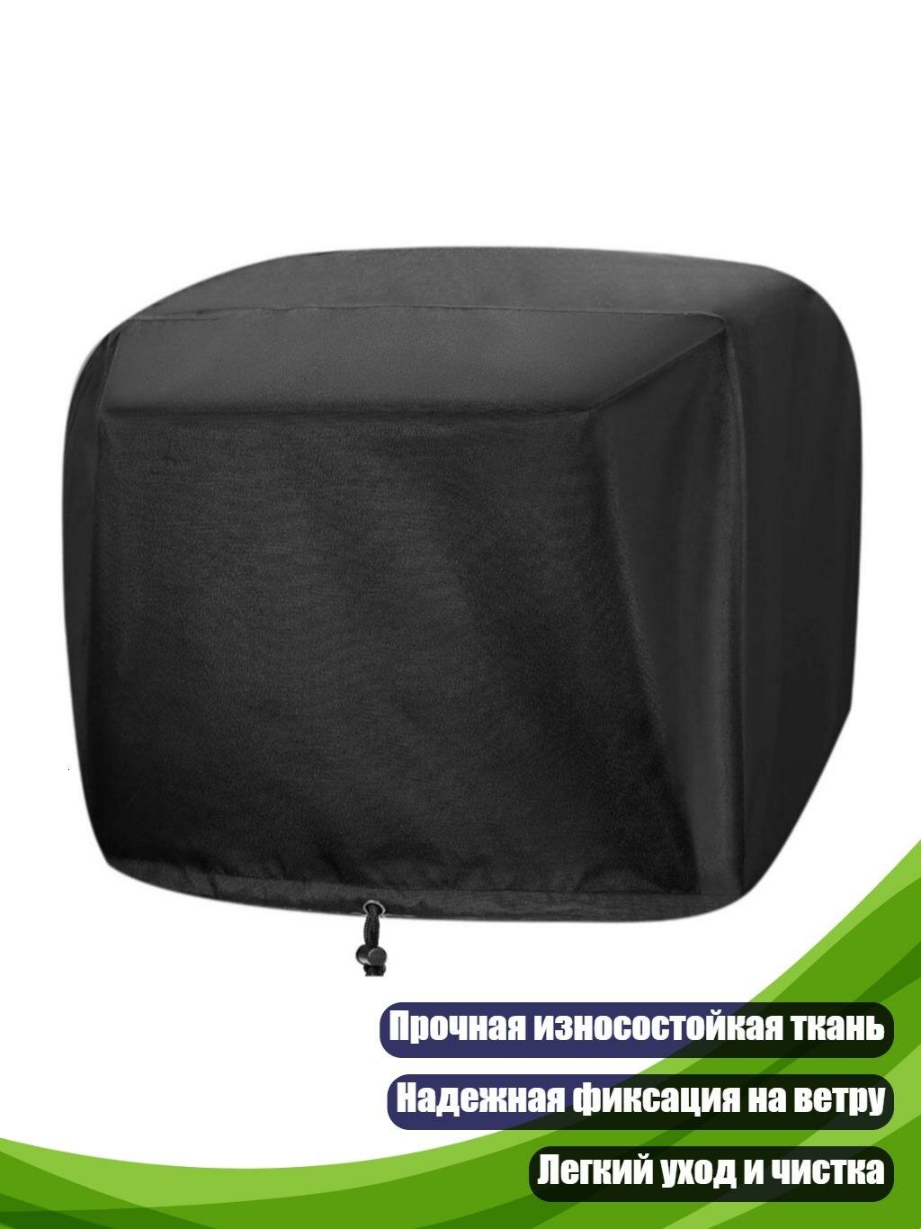 Утепленная уличная печь Defender 600D