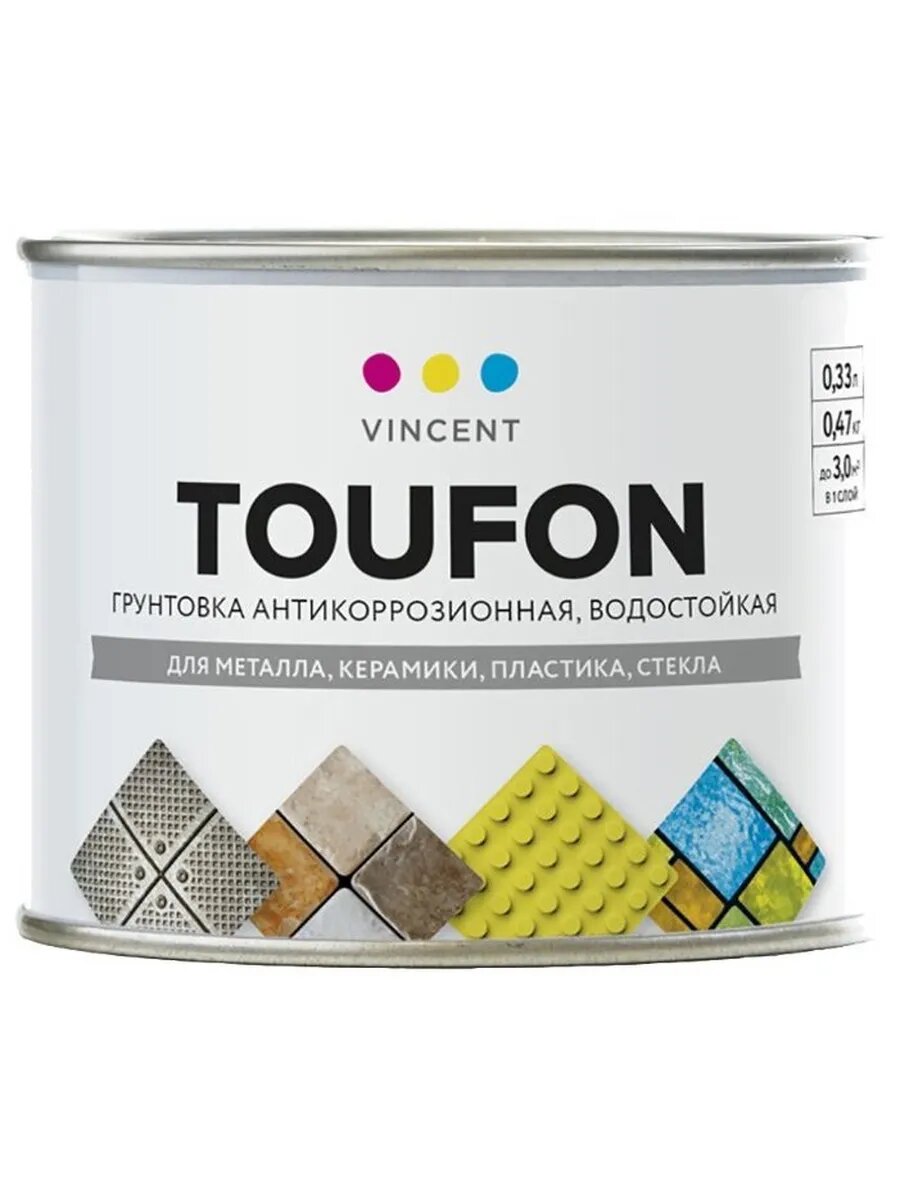 Грунтовка антикорр металл/керамика/пластик/стекло 0,33л