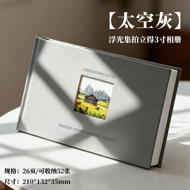 Коллекция плавающих светильников, альбом Polaroid, альбом для карточек, книга для хранения, вставные страницы для записи, фотобумага, памятный альбом, мгновенный фотоальбом