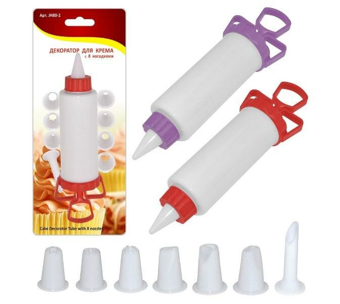 Шприц кондитерский 27СМ + 8 насадок мультидом