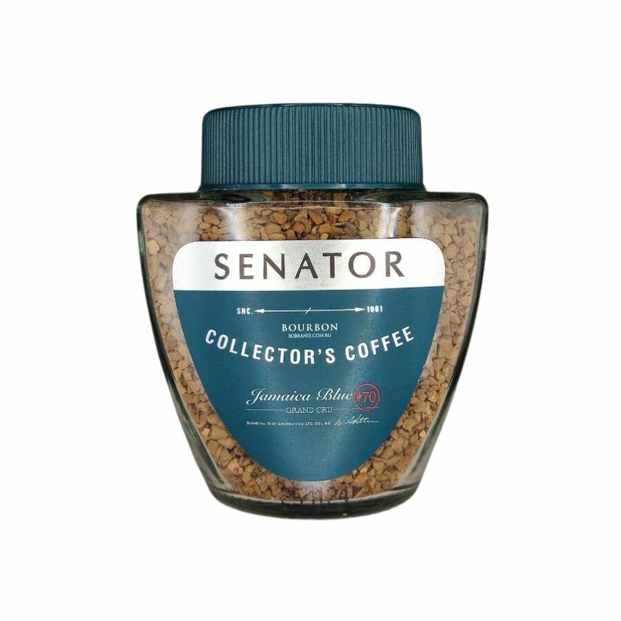 Кофе Senator Jamaica Blue растворимый, 90 г - 2 шт