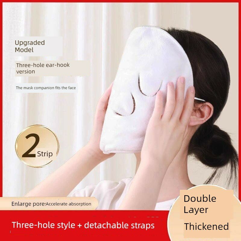 Горячая компрессионная маска-полотенце для лица, маска-повязка для глаз, холодное влажное компрессионное полотенце для