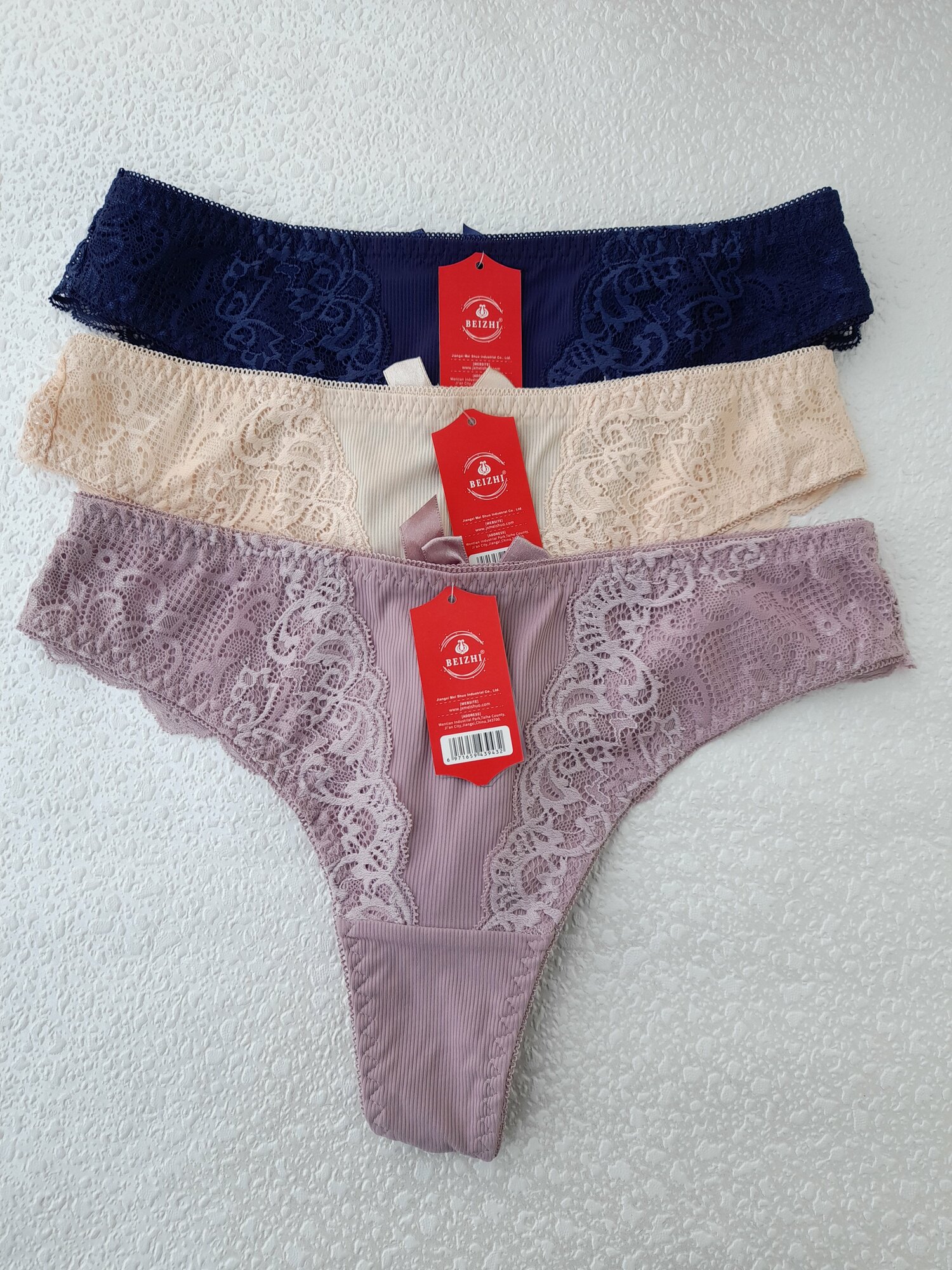 Трусы , комплект