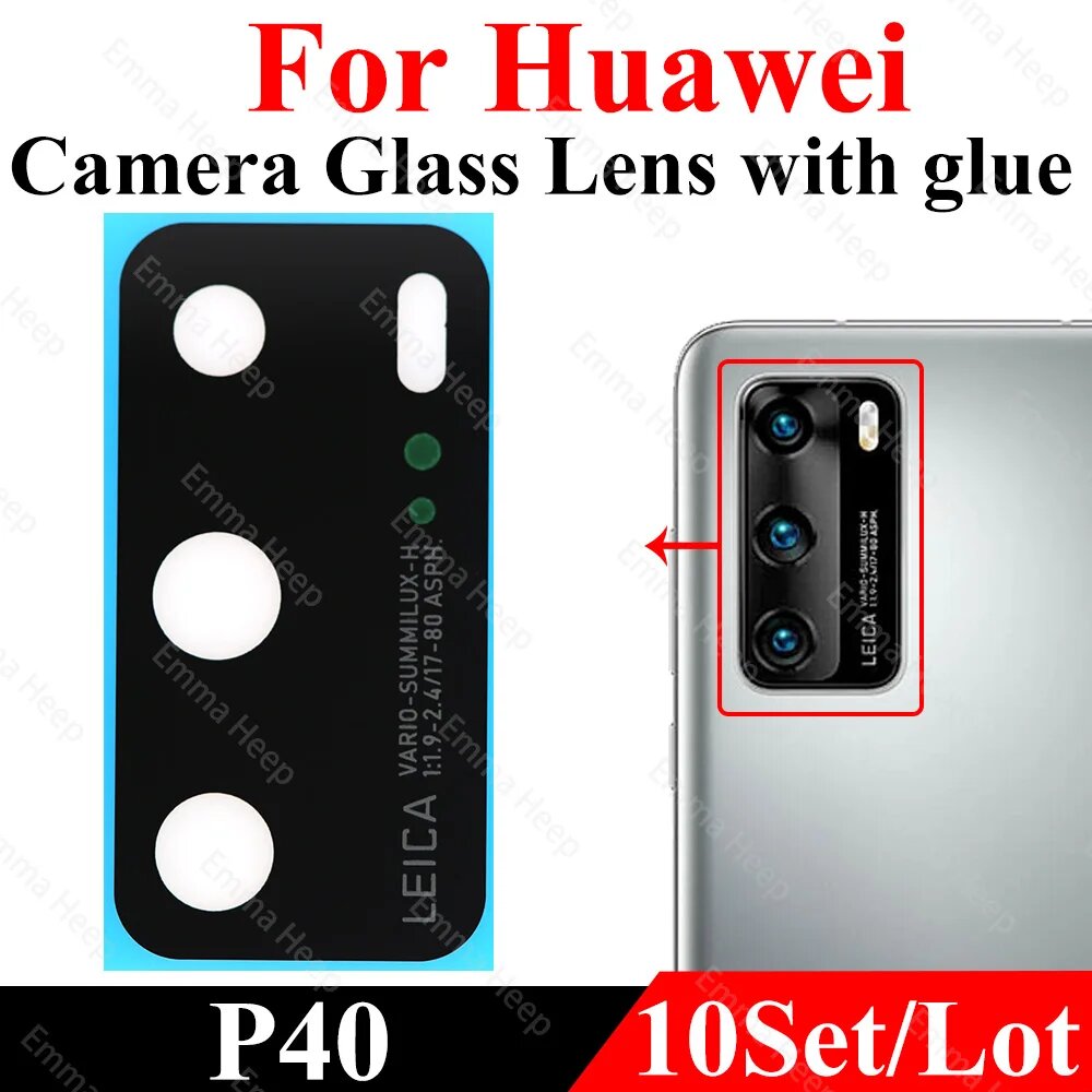 10 шт. Стекло камеры для Huawei P40 с клеем