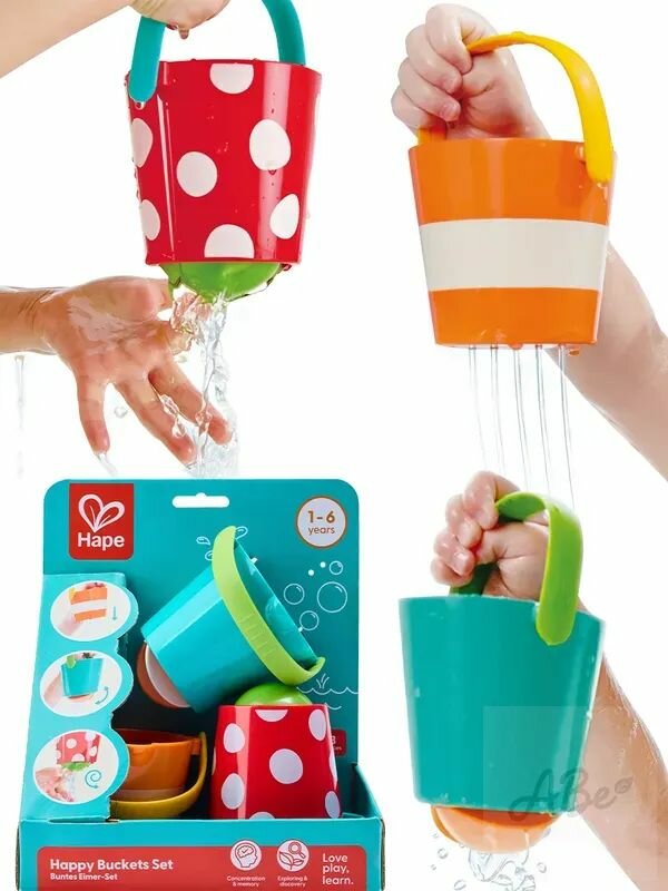 Игрушка для купания "Счастливые ведра", Hape