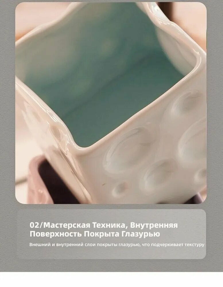 IKEA Салфетница — фото 1