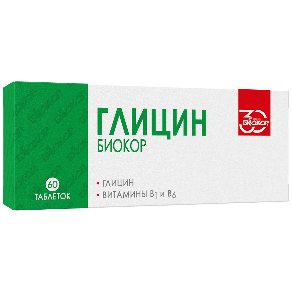 Глицин биокор с витаминами в 1 и в 6 60 шт. таблетки массой 0,18 г