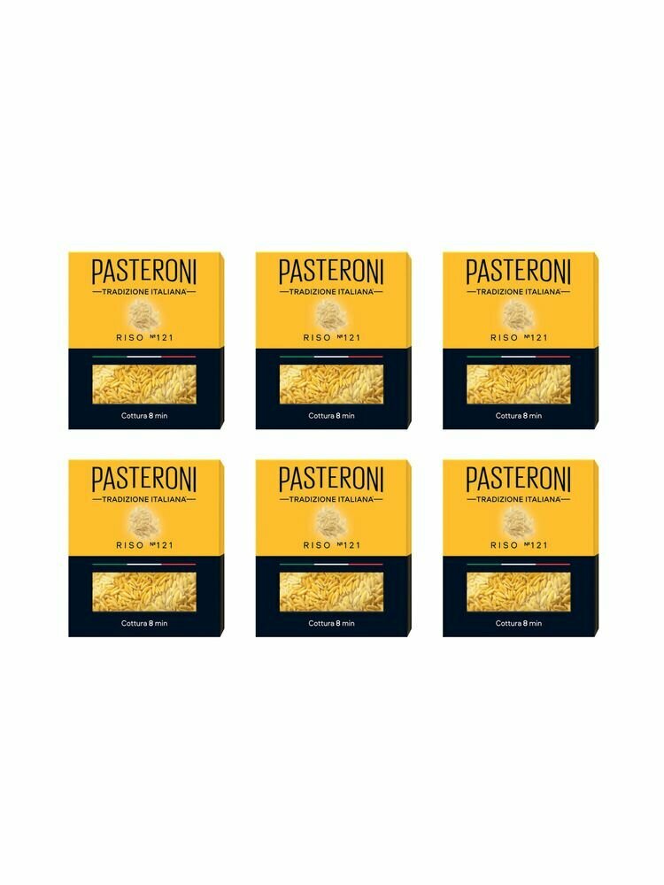 Pasteroni Макароны Ризо №121, 400 г, 6 шт