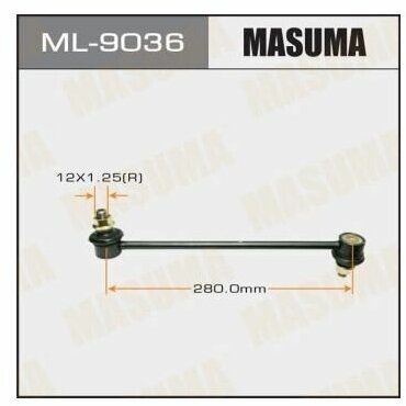 Стойка стабилизатора (линк) MASUMA front TOYOTA IPSUM / AC21 TOYOTA AVENSIS VERSO 2001-2005, TOYOTA ESQUIRE 2014-2021, TOYOTA IPSUM 2001-2009, TOYOTA ISIS 2004-2018, TOYOTA NOAH 2001-2021, TOYOTA VOXY 2