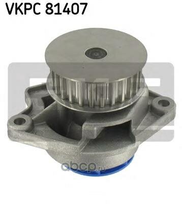Помпа водяная VAG SKF VKPC 81407 для двигателей Volkswagen Group