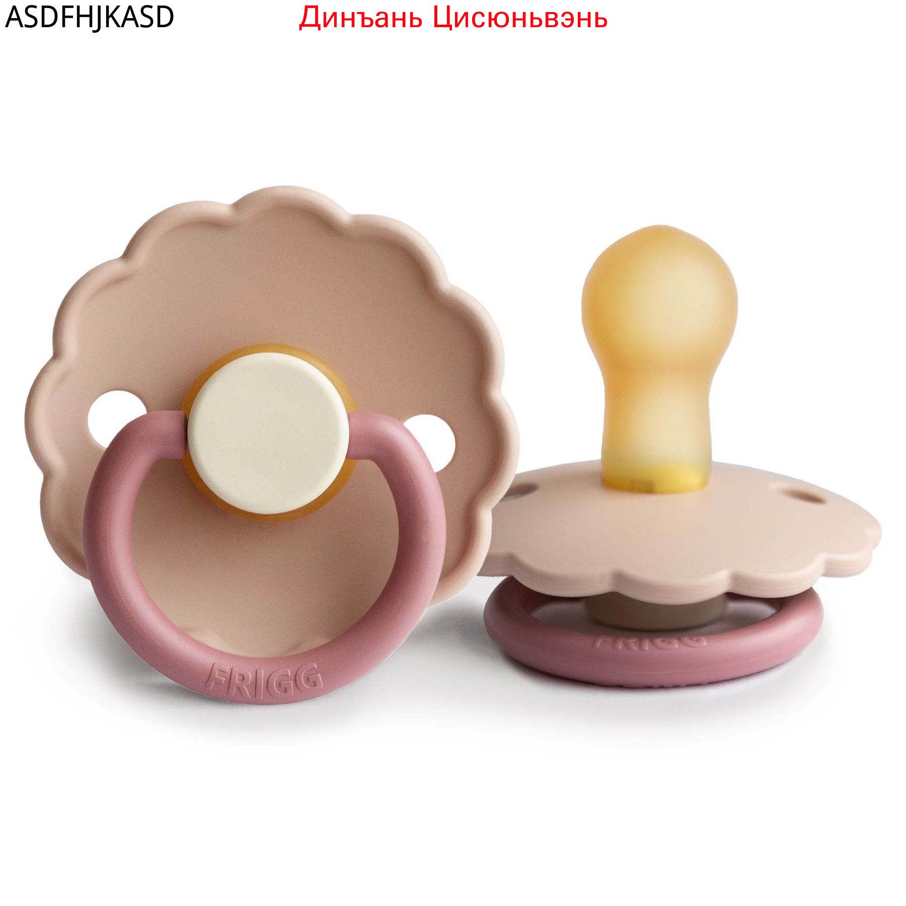 Пустышка FRIGG Daisy Peony 0-6