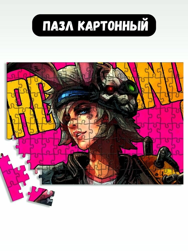 Пазл картонный А4: игры borderlands 3 - 18121
