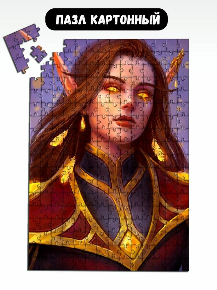 Пазл картонный А3: игры world of warcraft dragonflight - 18168