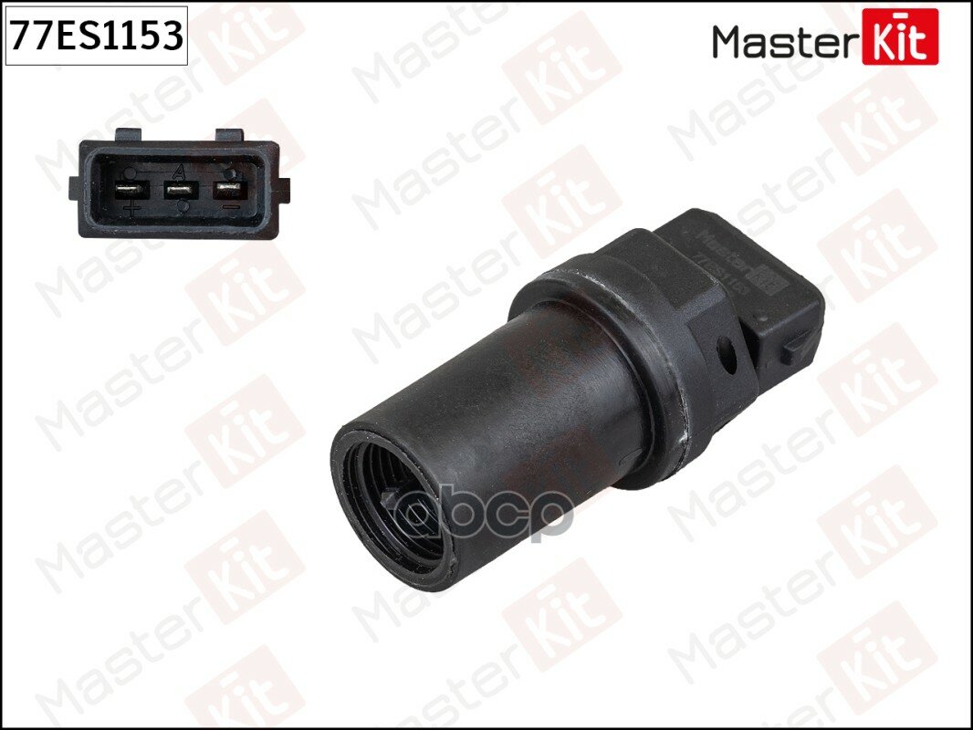 77ES1153 датчик скорости SKODA OCTAVIA, VW GOLF IV/V 1.4-2.0 MasterKit арт. 77ES1153
