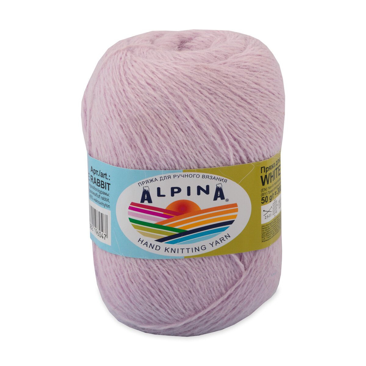 Пряжа ALPINA "WHITE RABBIT" 55% пух кролика, 45% нейлон 50 г 300 м №244 св. розовый