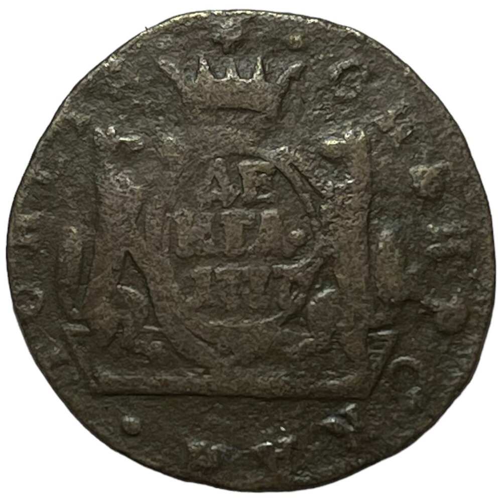 Российская Империя, Сибирь 1 деньга 1777 г. (КМ) (2)