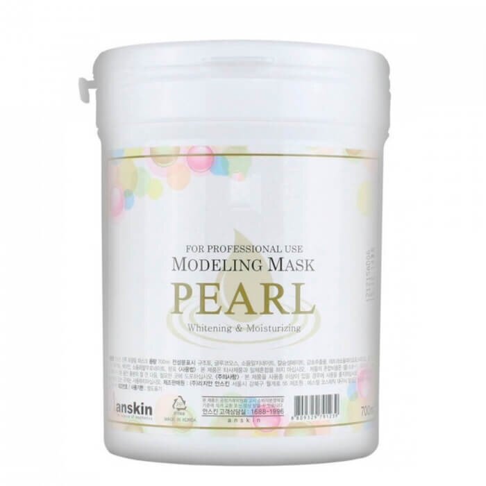 Anskin Original Маска для лица косметическая, альгинатная экстрактом жемчуга увлажняющая, осветляющая Pearl Modeling Mask, банка, 700мл (240гр)