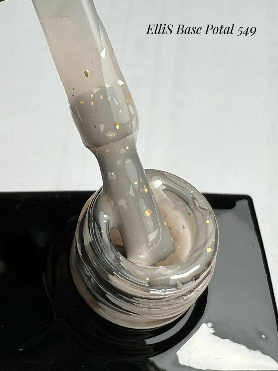 ElliS база поталь 549 10 мл