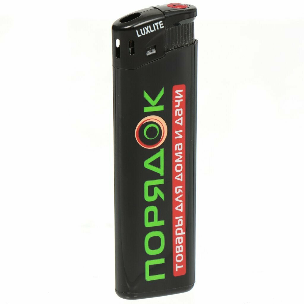 Зажигалка Usb T003 Rainbow Luxlite Купить В Москве За 1719