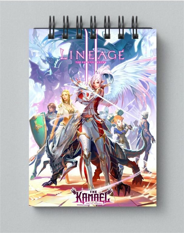 Блокнот Lineage 2, Линеэйдж 2 №2, А5