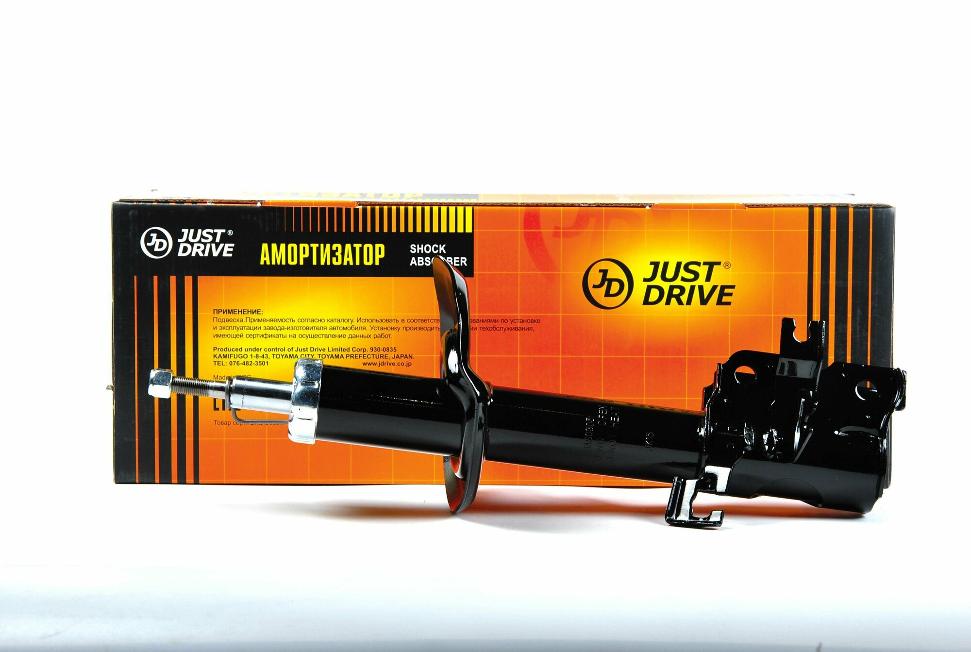 JUST DRIVE Амортизатор газомасляный передний левый для NISSAN QASHQAI/QASHQAI +2 J10E 06/12-