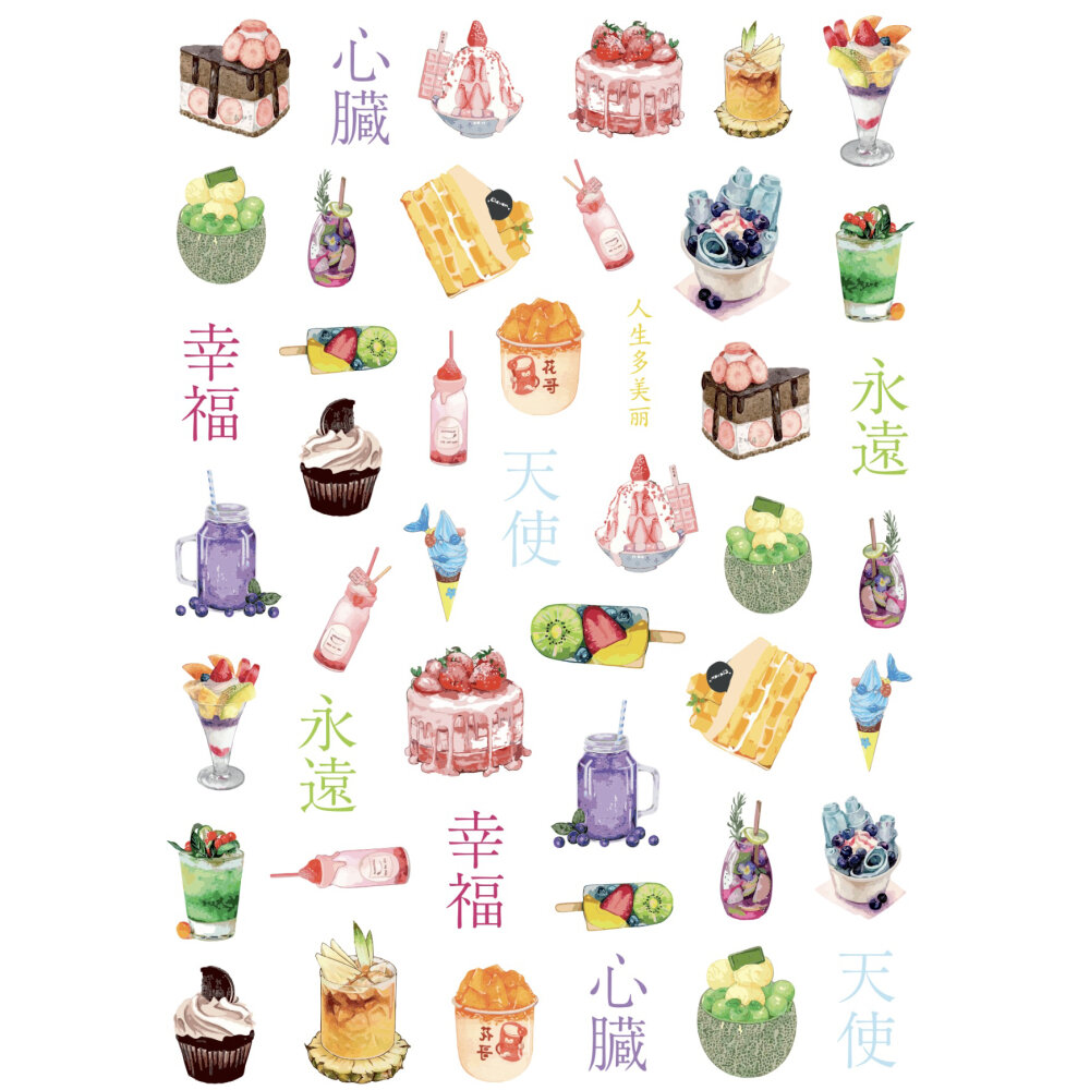 Слайдер-дизайн Crazy Shine Nails mini №1158 Сладости