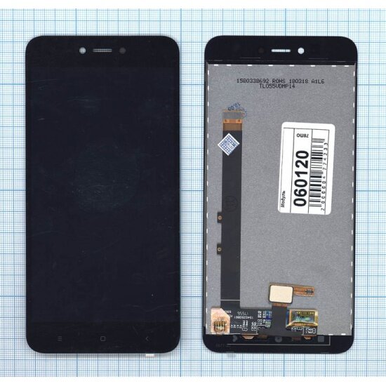 Дисплей с тачскрином Amperin для Xiaomi Redmi Note 5A черный