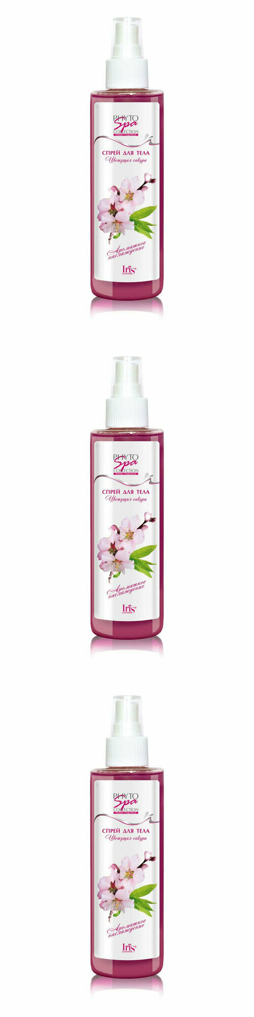 Iris спрей для тела Phyto Spa Collection цветущая сакура, 200 мл, 3 шт
